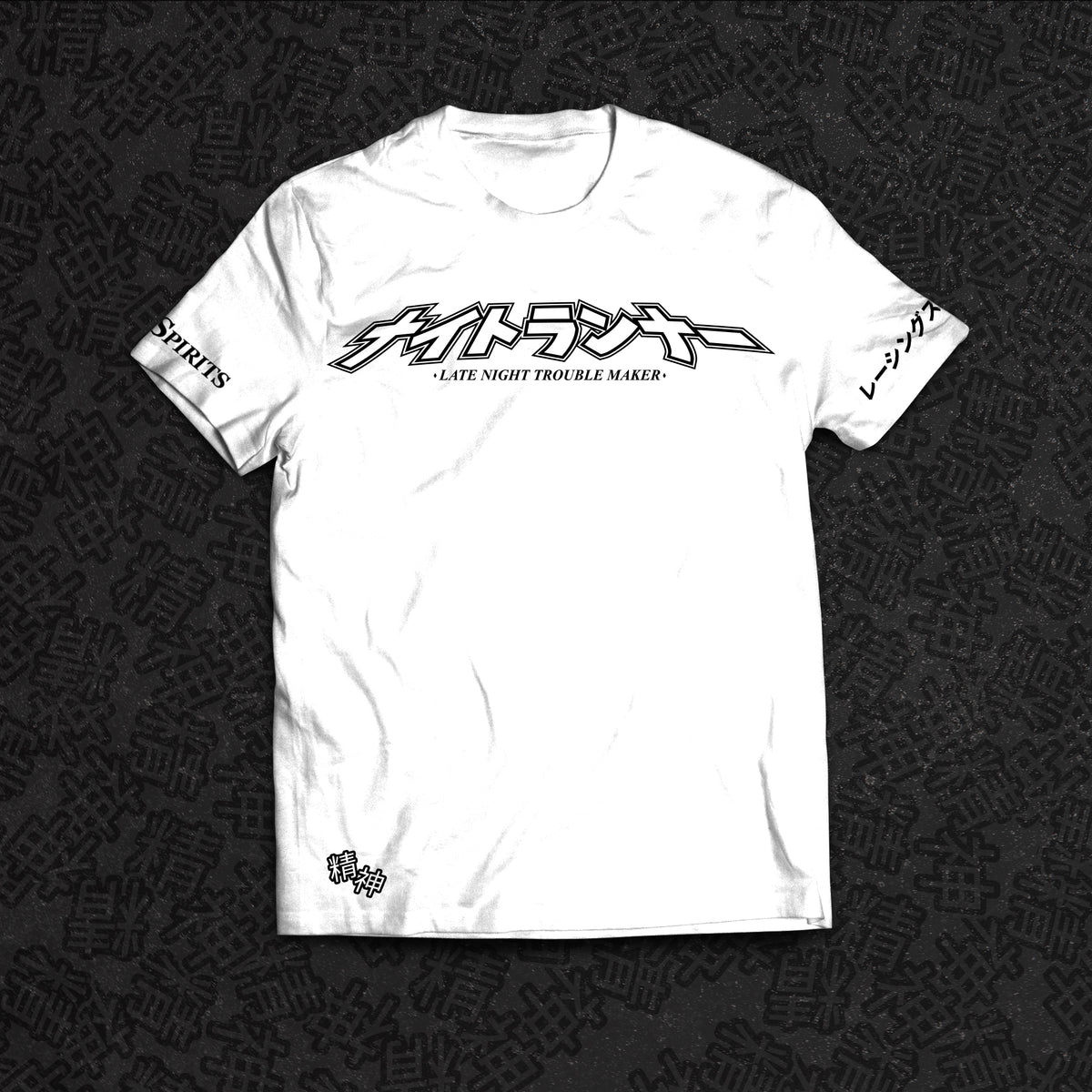 T-SHIRT NIGHT RUNNER "ナイトランナー" LATE NIGHT TROUBLE MAKER – RacingSpirits®